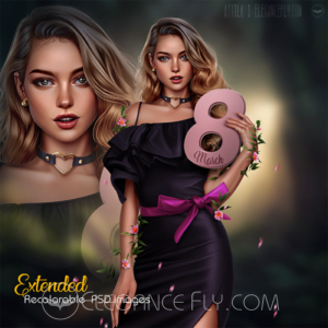 Sylvan – Elegancefly